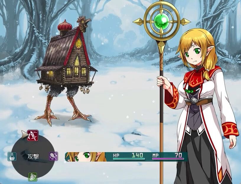 The Claws of Blood official promotional image - MobyGames