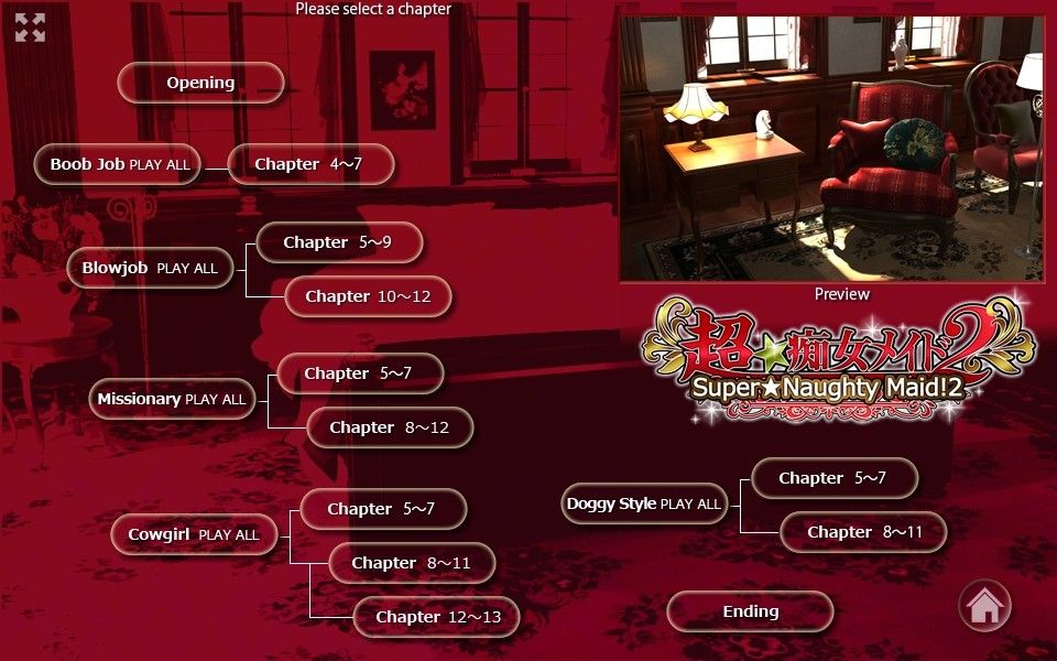 Super Naughty Maid 2 Official Promotional Image Mobygames