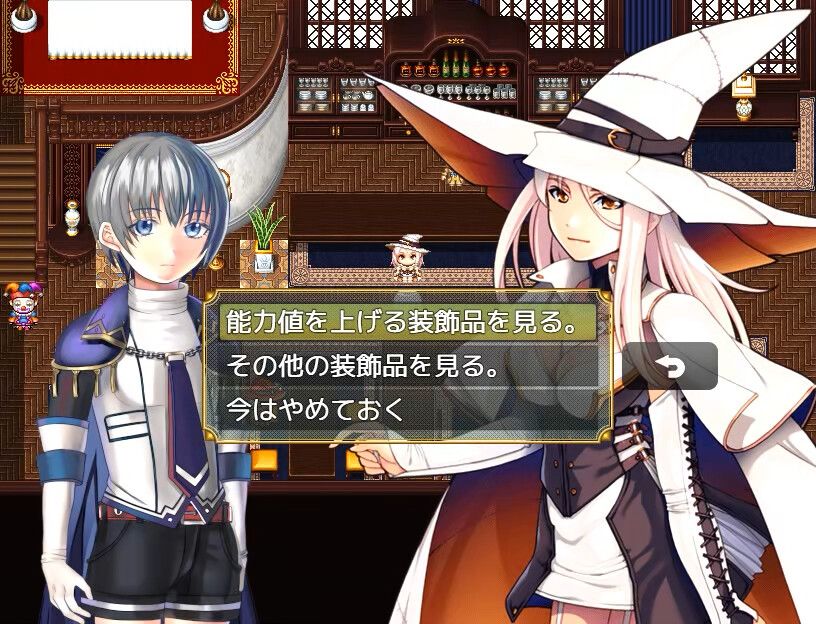 Slaves official promotional image - MobyGames