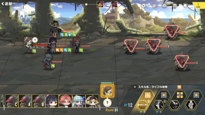 Last Origin official promotional image - MobyGames