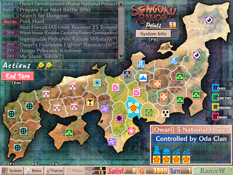 Sengoku Rance official promotional image - MobyGames