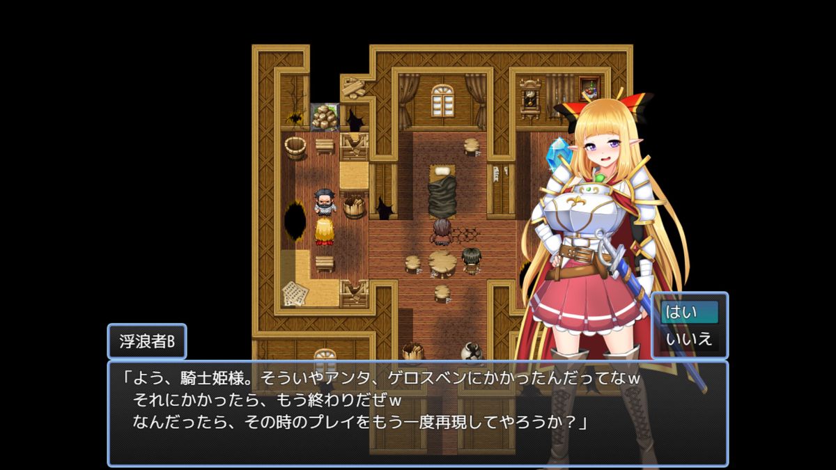 Claris the Princess Knight: Extra Story official promotional image ...