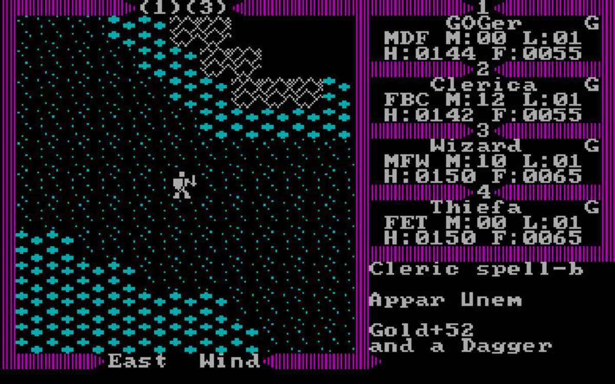 Ultima Trilogy: I ♦ II ♦ III official promotional image - MobyGames