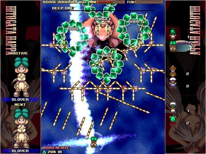 Hitogata Happa official promotional image - MobyGames