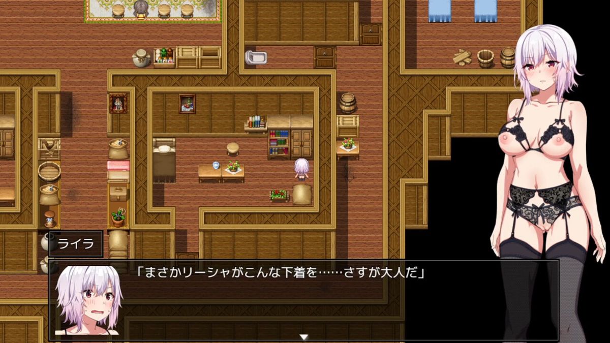 Hybrislave official promotional image - MobyGames