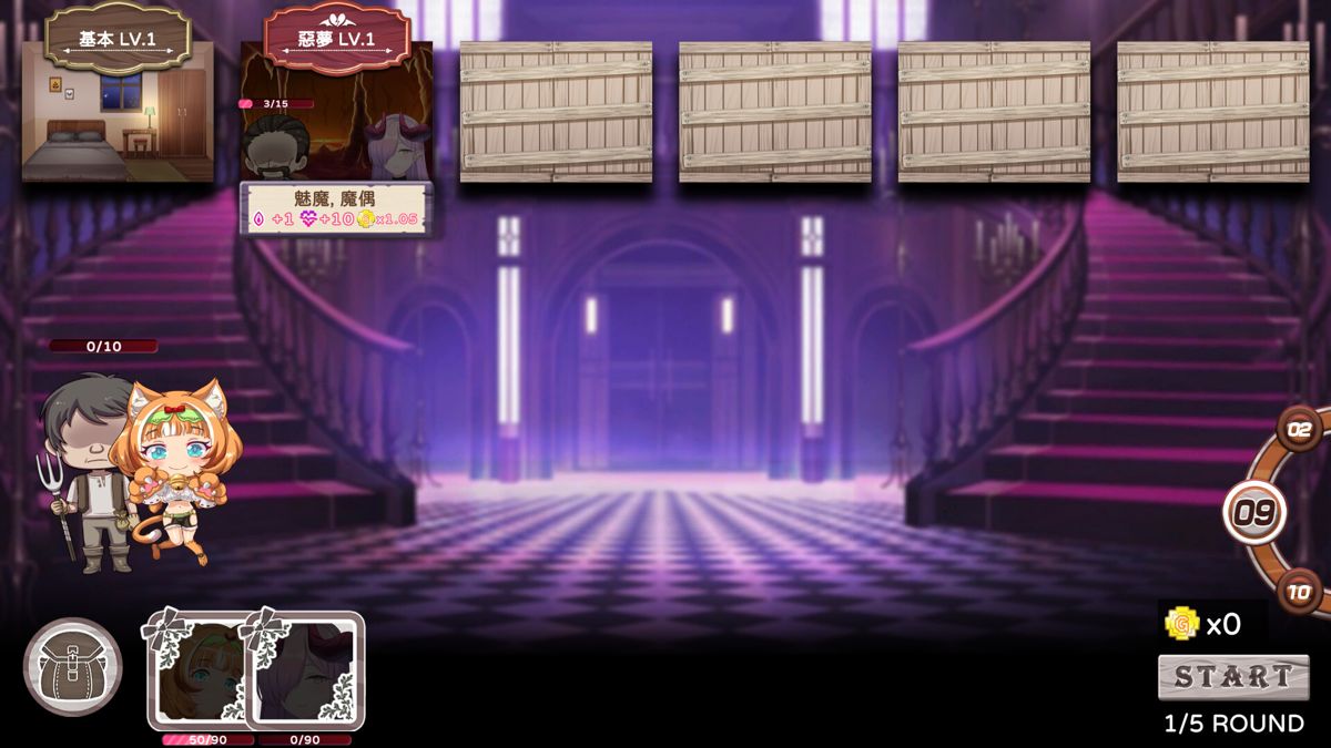 Open At Nine official promotional image - MobyGames