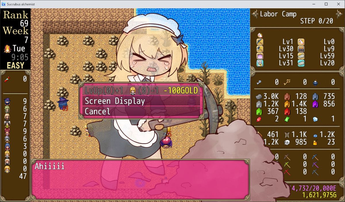 Succubus Alchemist: Transformation, Orgasming Hell official promotional image - MobyGames