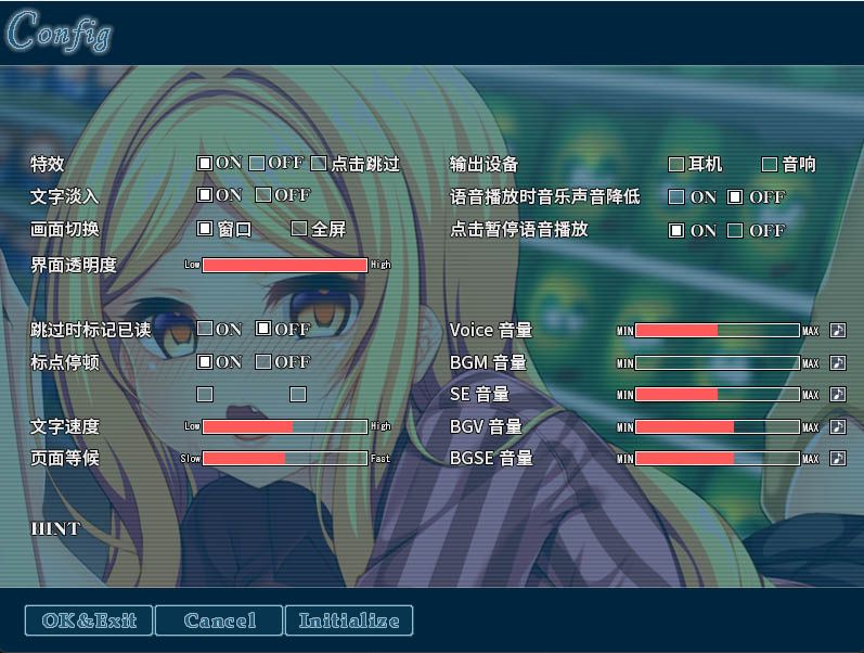 Hypno-Mart official promotional image - MobyGames