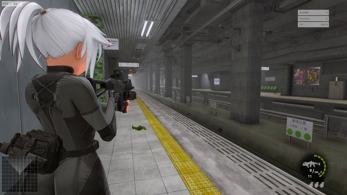 Kaede the Eliminator official promotional image - MobyGames