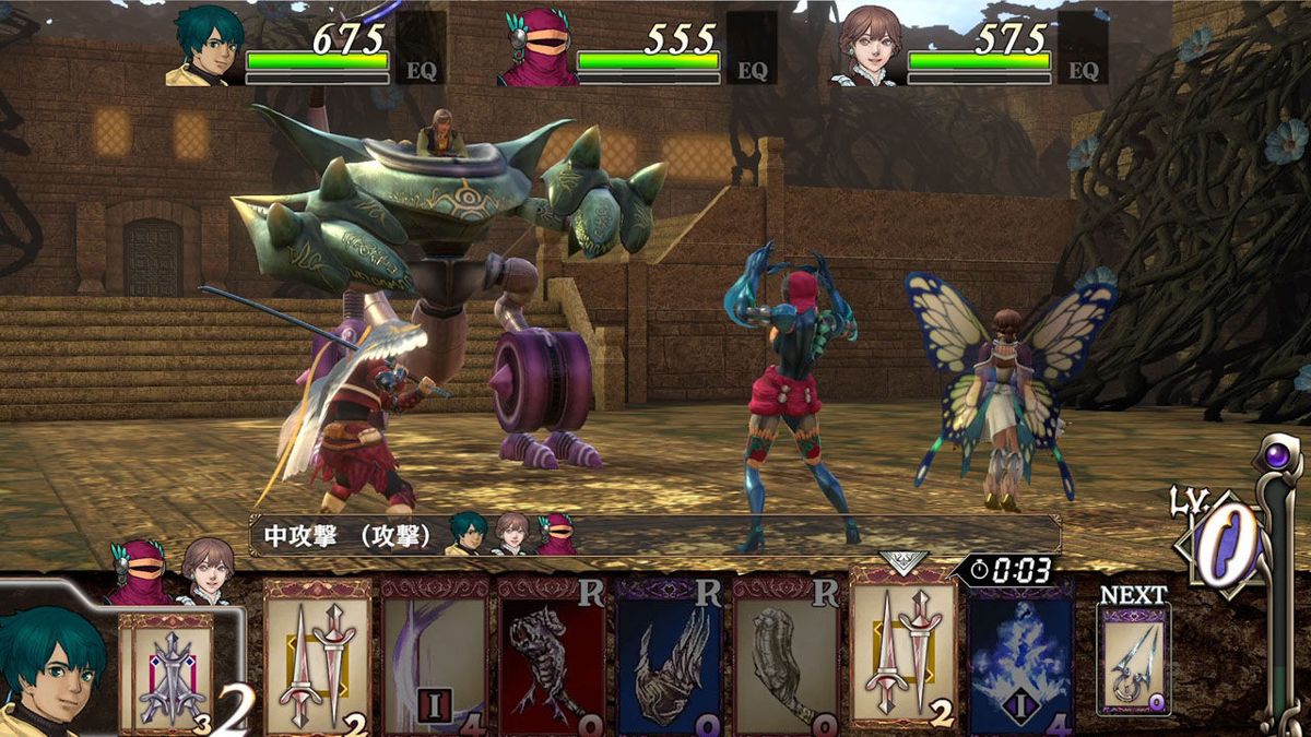 Baten Kaitos I & II HD Remaster official promotional image - MobyGames