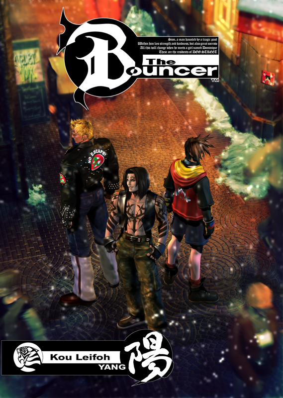 The Bouncer official promotional image - MobyGames