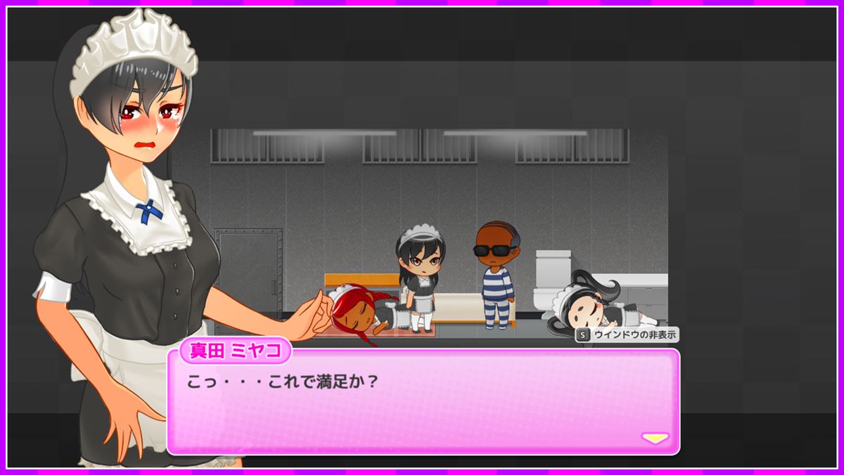 Two Horns: Oniga Town of the Dead official promotional image - MobyGames