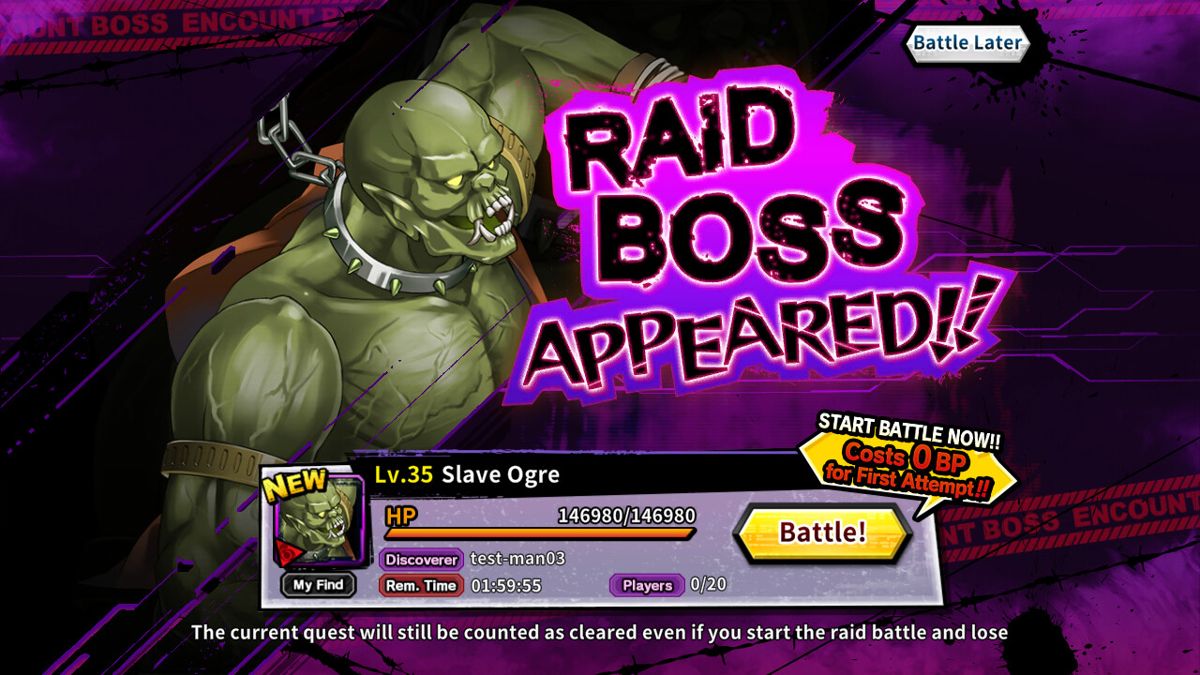 Taimanin RPG Extasy official promotional image - MobyGames