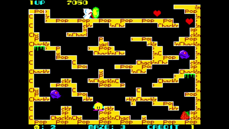 Taito Milestones official promotional image - MobyGames