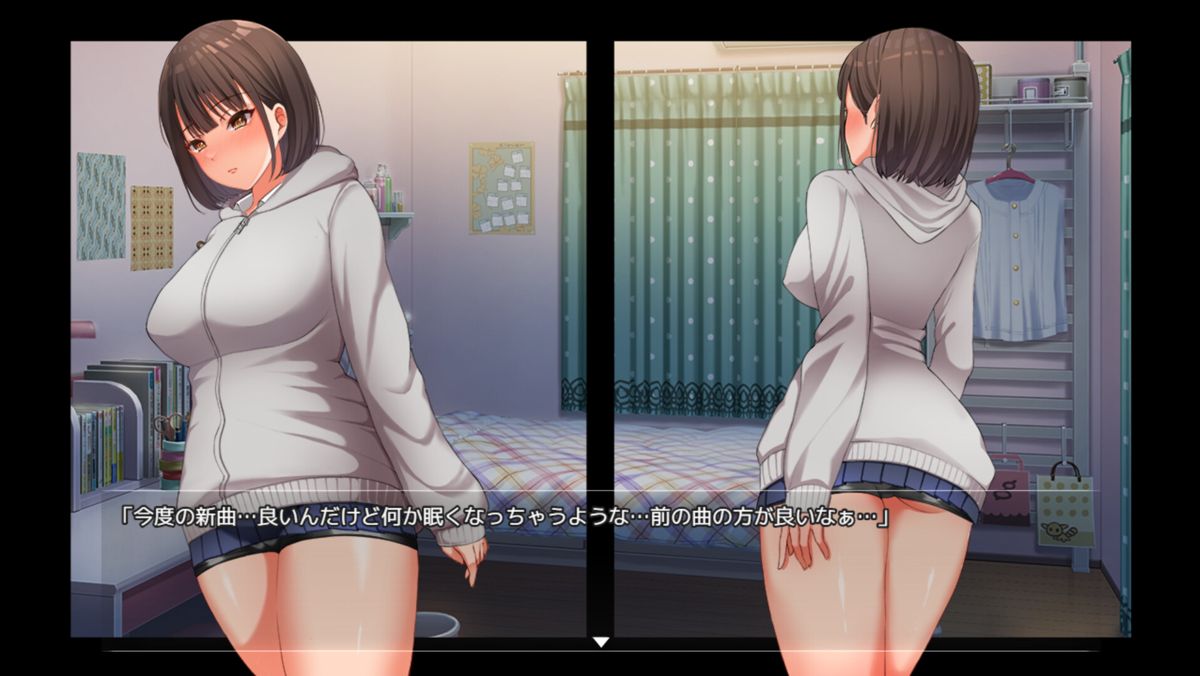 Night Stroll official promotional image - MobyGames