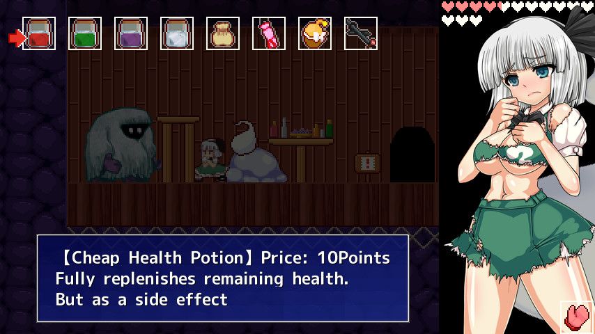 Youmu Konpaku & Dungeon of Lewd Creatures official promotional image - MobyGames