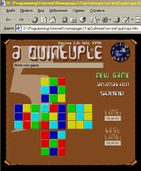 A Quintuple (1999) - MobyGames