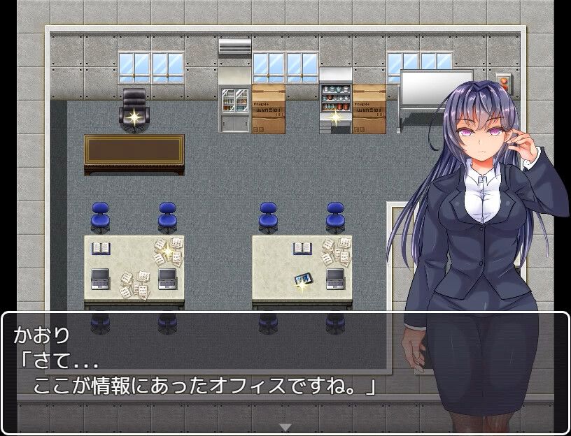 Slave Corporation: Additional Adult Story & Graphics DLC official promotional image - MobyGames