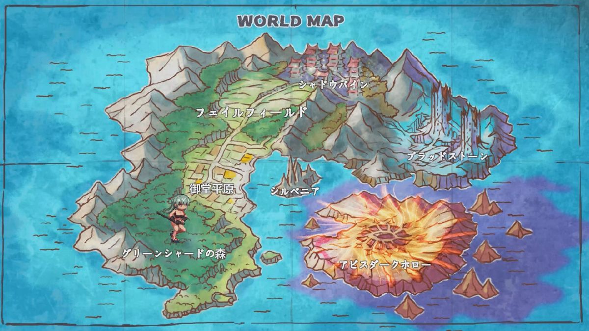 SwordsGirl Harumi official promotional image - MobyGames