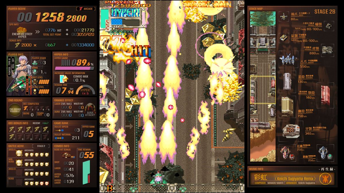 DoDonPachi Dai-Ou-Jou: Rinne Tensei official promotional image - MobyGames