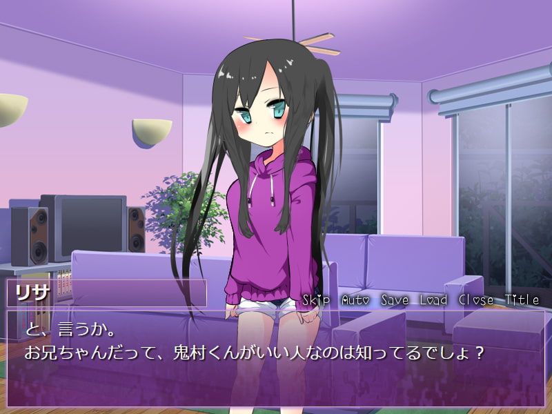 Enslaved Little Sister on Live Broadcast official promotional image - MobyGames