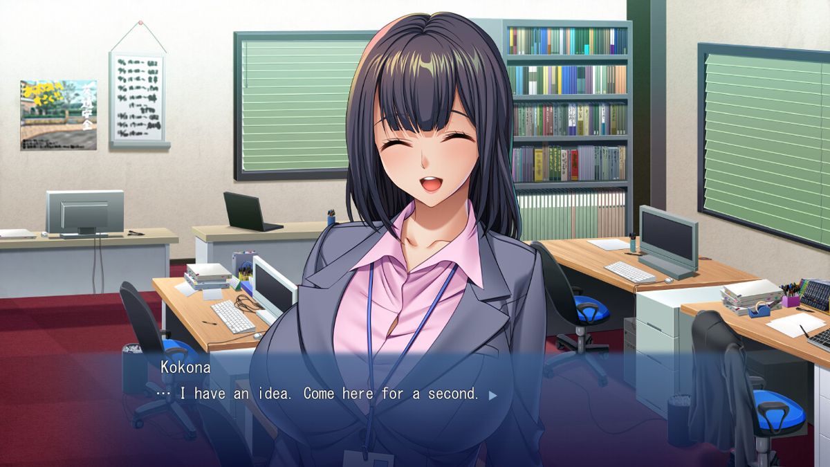 Do you like having sex with your colleague? I'll strip her down and make her a porn star ...