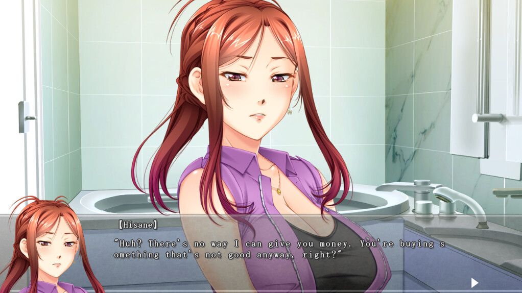 NTR with hypnosis application official promotional image - MobyGames