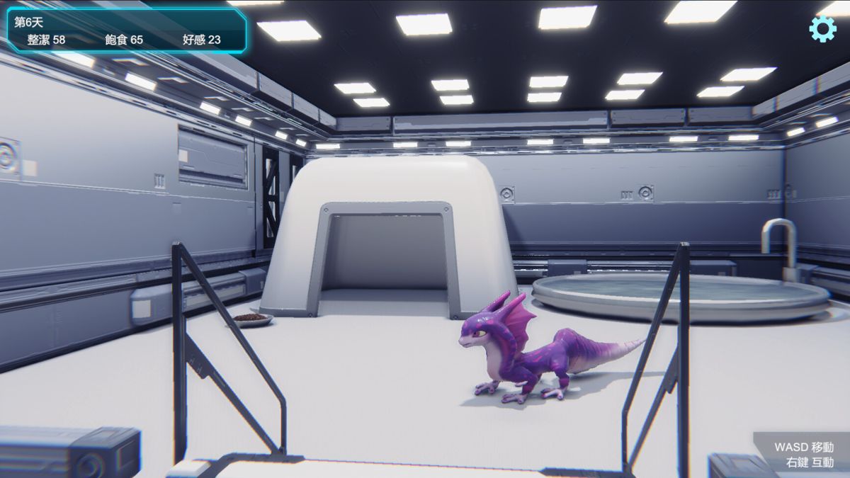 Lifeform: Zero official promotional image - MobyGames