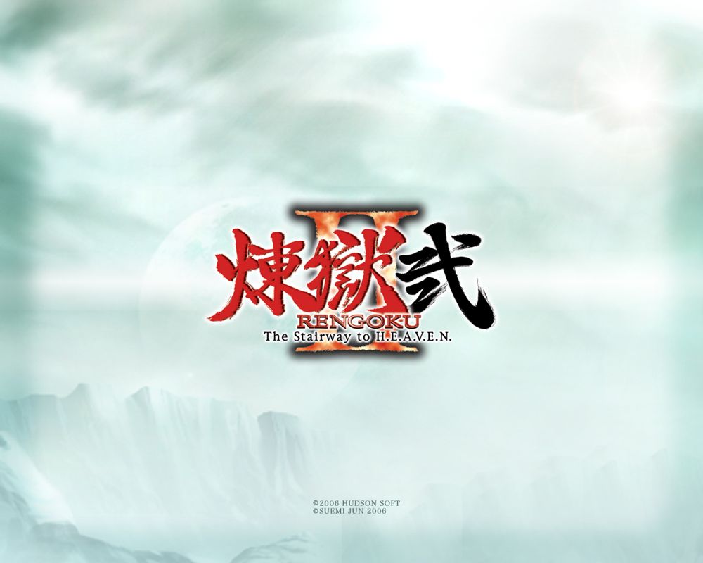 Rengoku II: Stairway to H.E.A.V.E.N. official promotional image - MobyGames
