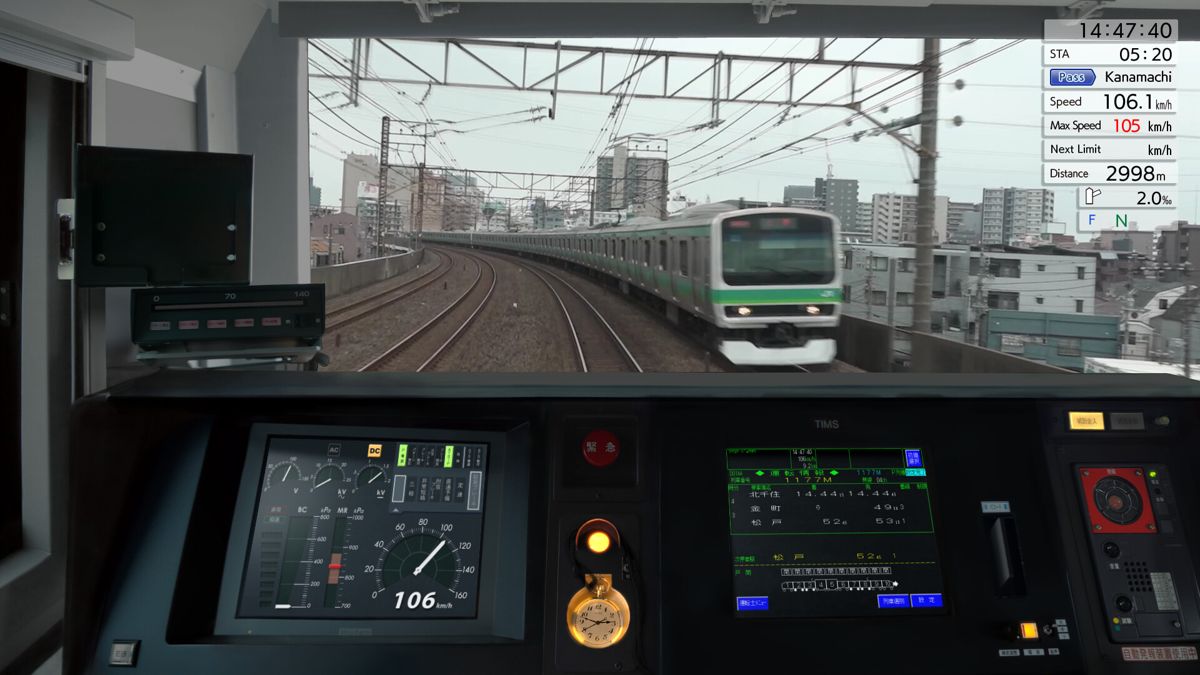 JR East Train Simulator: Jōban Line official promotional image - MobyGames