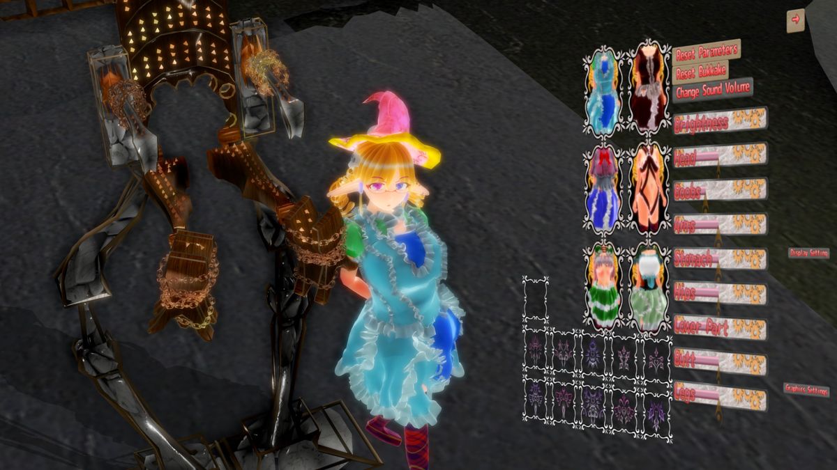 Machine Ruin Self-Destruction Masturbation Life of the Sky Temple ...