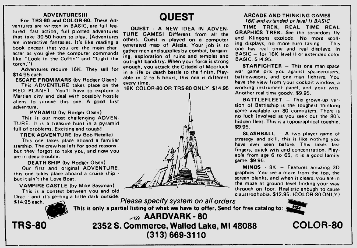 Starfighter official promotional image - MobyGames