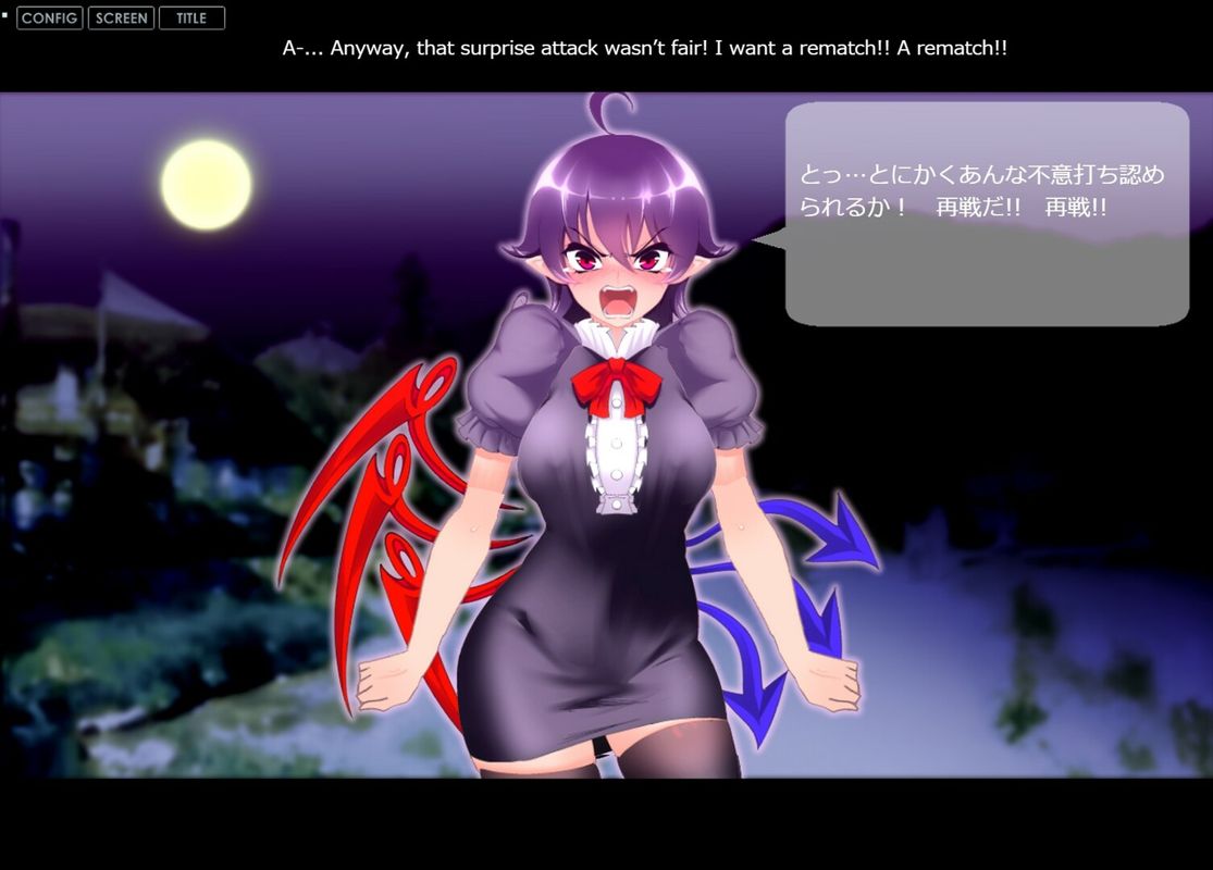 Muchi Muchi SEXTRA official promotional image - MobyGames