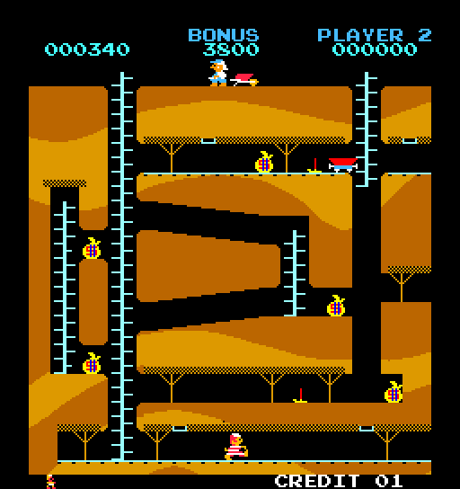 Bagman (2010) - MobyGames