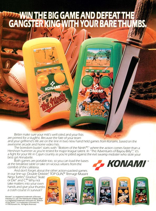 Top Gun official promotional image - MobyGames