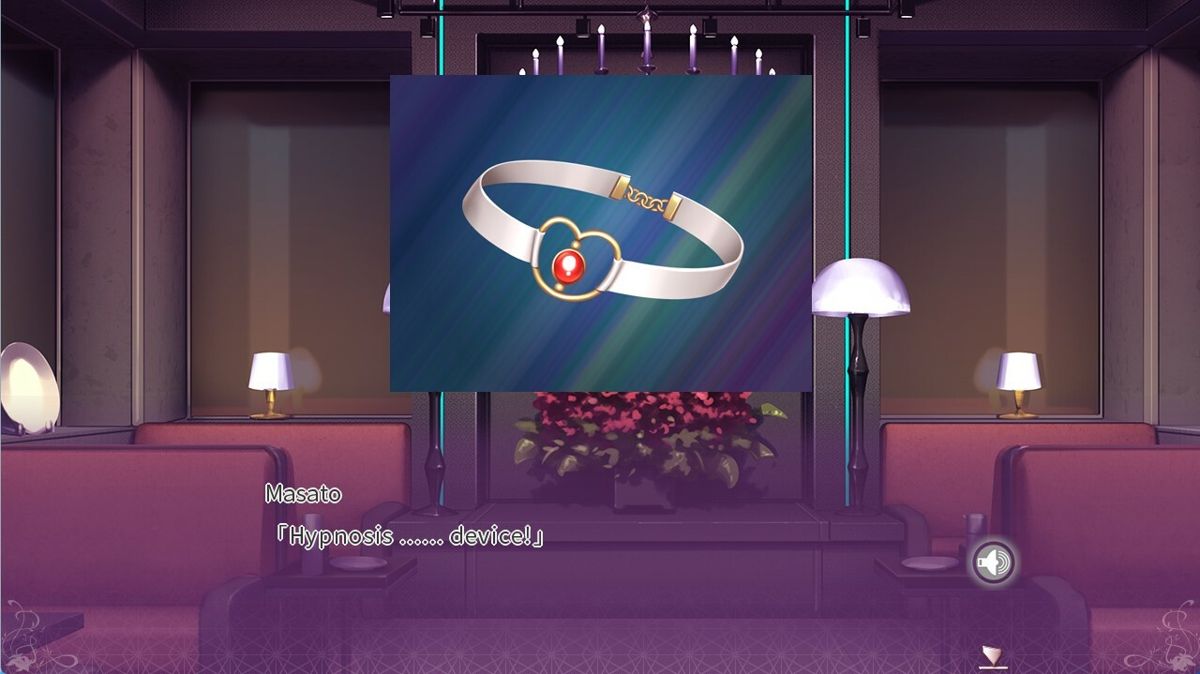 Tutor X Hypnosis 2 official promotional image - MobyGames