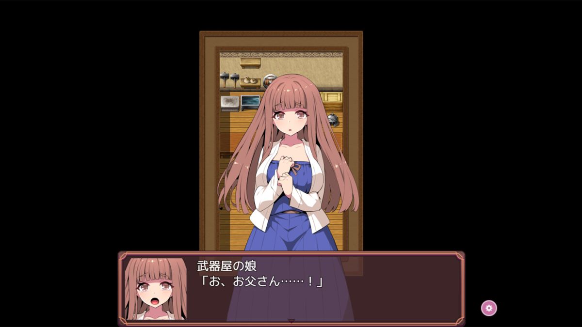 Brainwashing with Tentacles R official promotional image - MobyGames