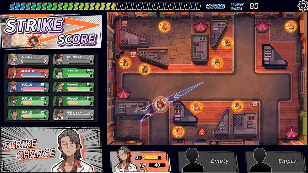 Yakuza Rogue: Yokohama Massage Parlor Chapter official promotional image - MobyGames