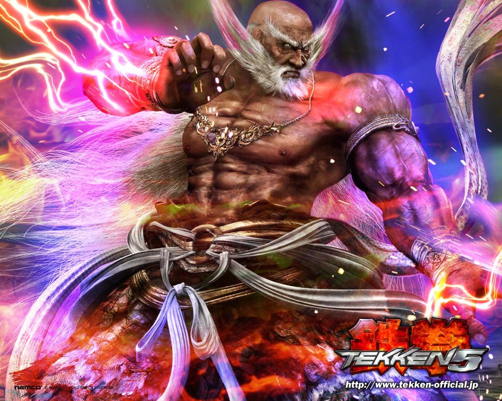 Tekken 5 Wallpaper
