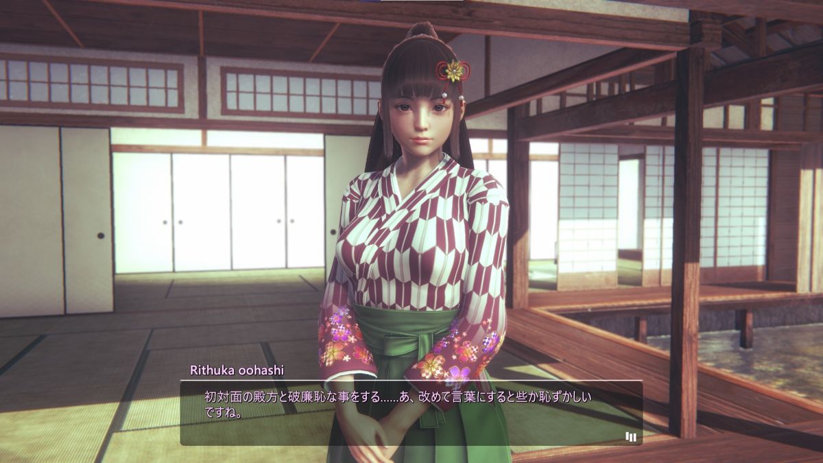 Honey Select 2: Libido DX official promotional image - MobyGames