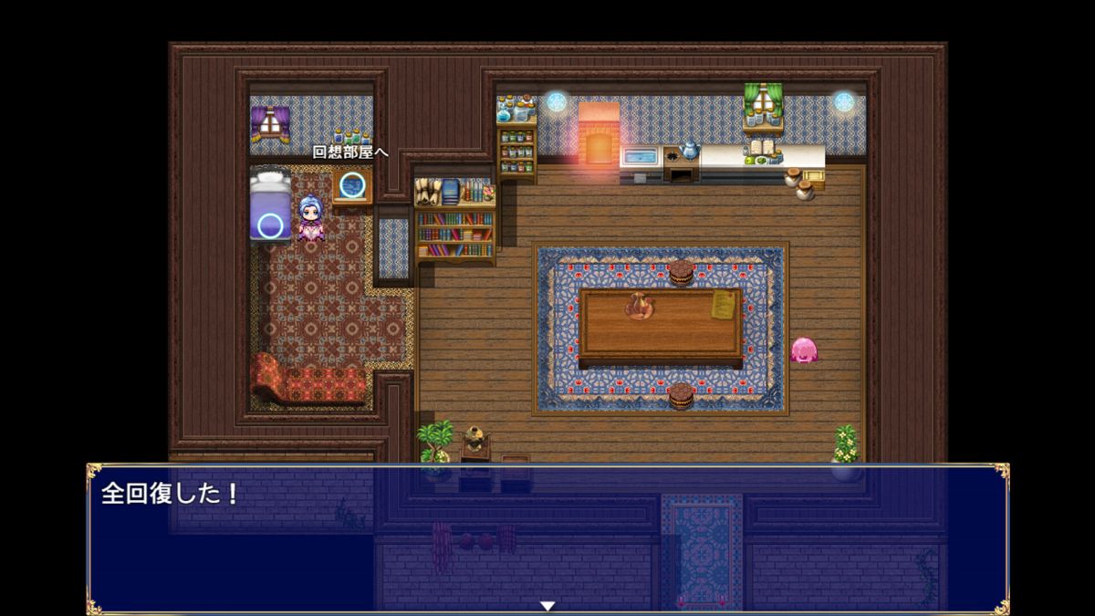 Solo Leeching official promotional image - MobyGames