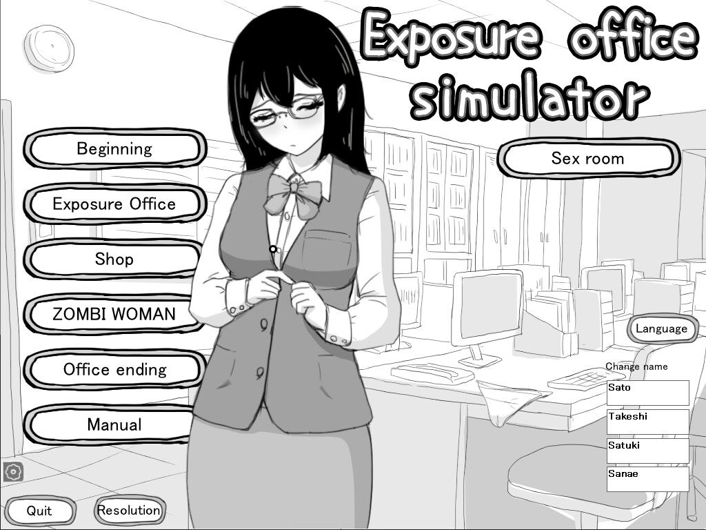 Exposure office simulator official promotional image - MobyGames