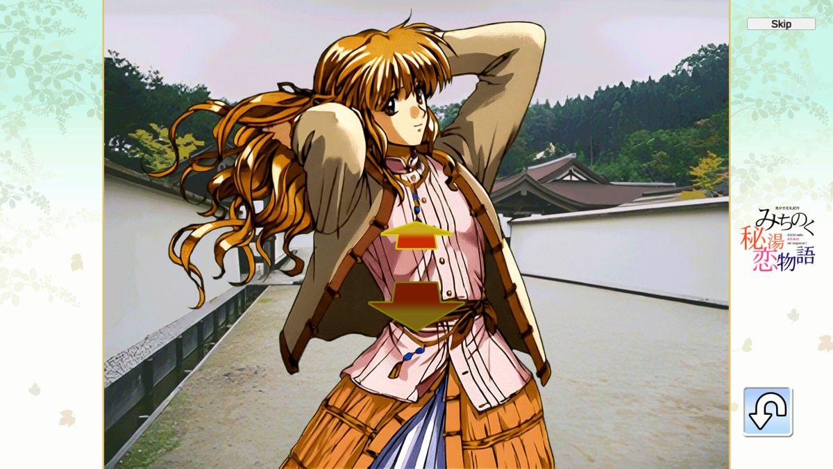 Bishōjo Hanafuda Kikō: Michinoku Hitō Koi Monogatari official ...