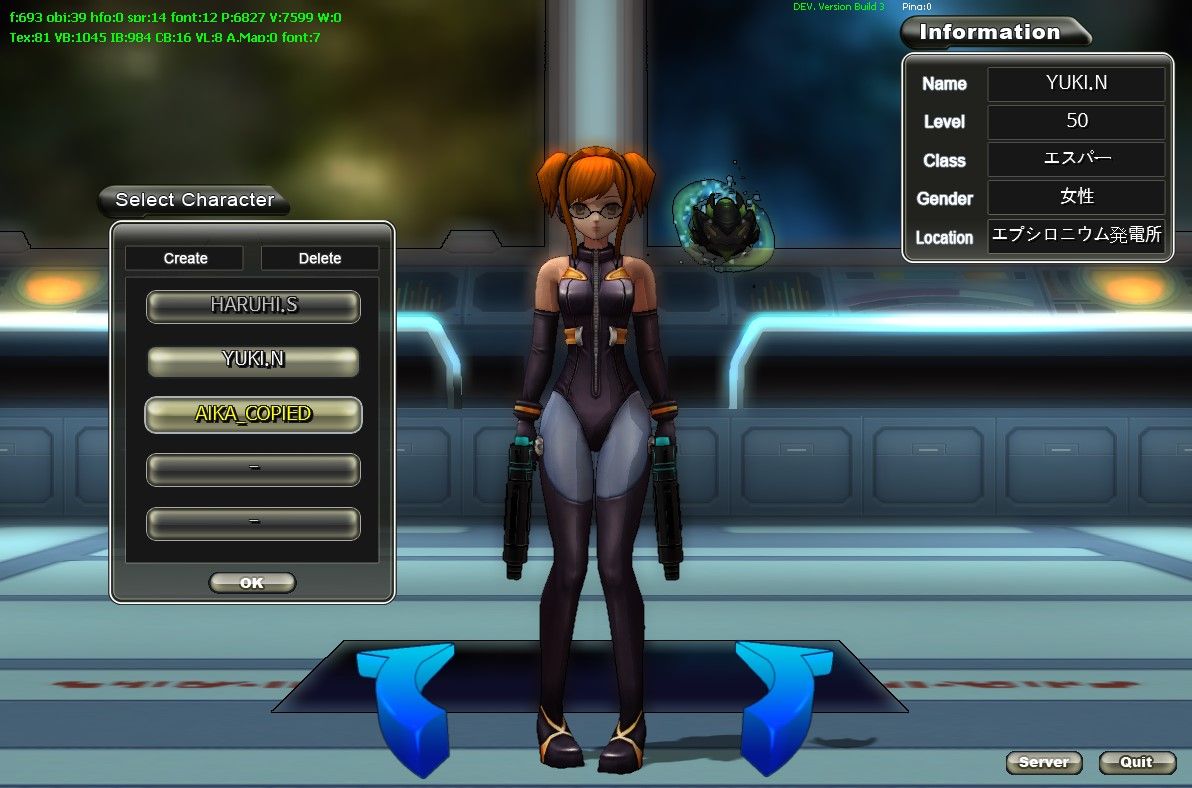 Project D Online official promotional image - MobyGames