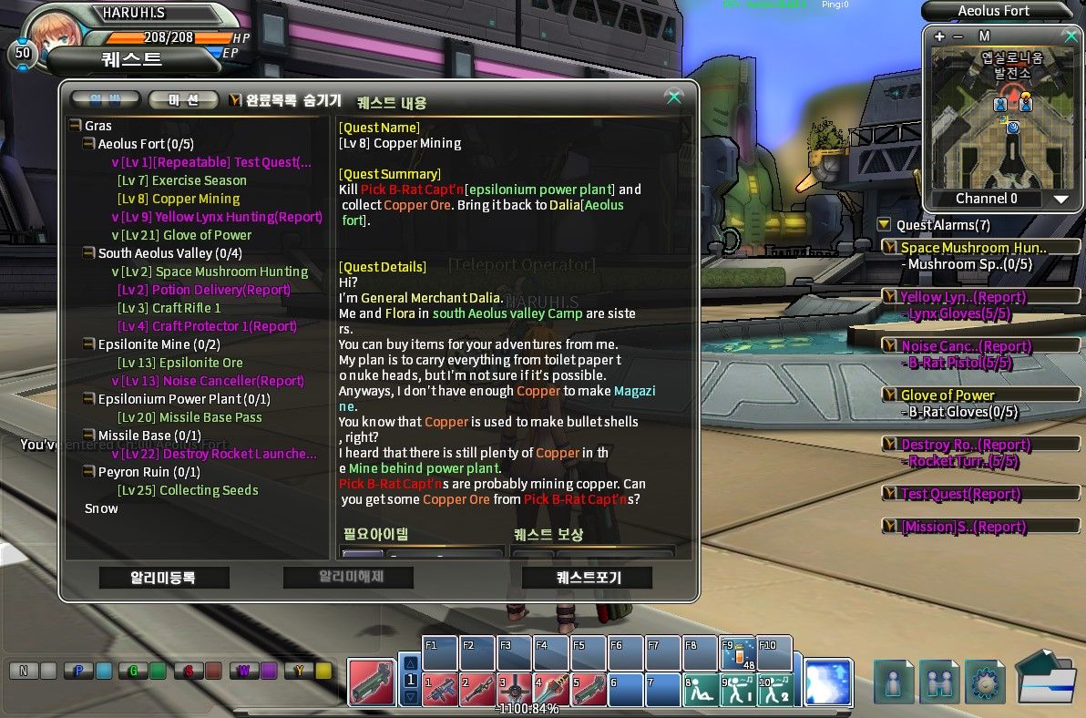 Project D Online official promotional image - MobyGames