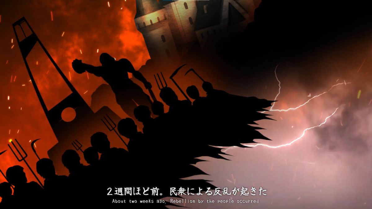 Fallen Princess Knight official promotional image - MobyGames