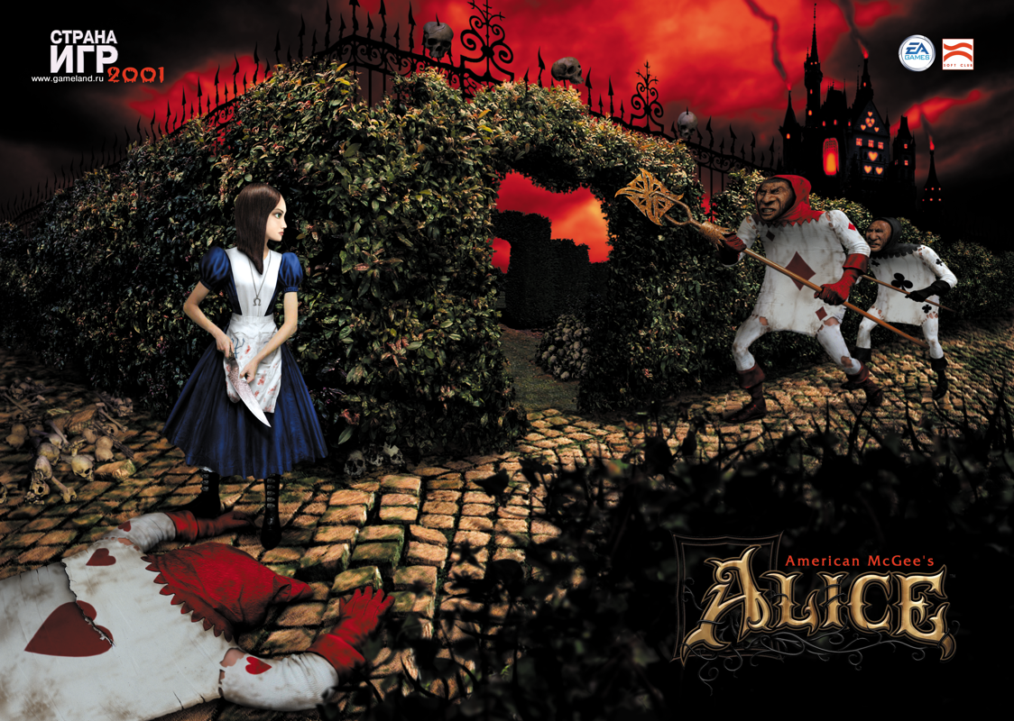 American McGee's Alice official promotional image - MobyGames