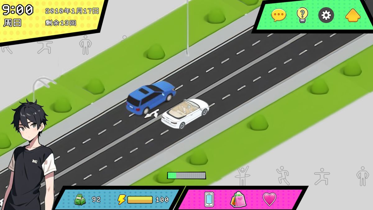 Dushi Nuyou de Simi Yuehui official promotional image - MobyGames