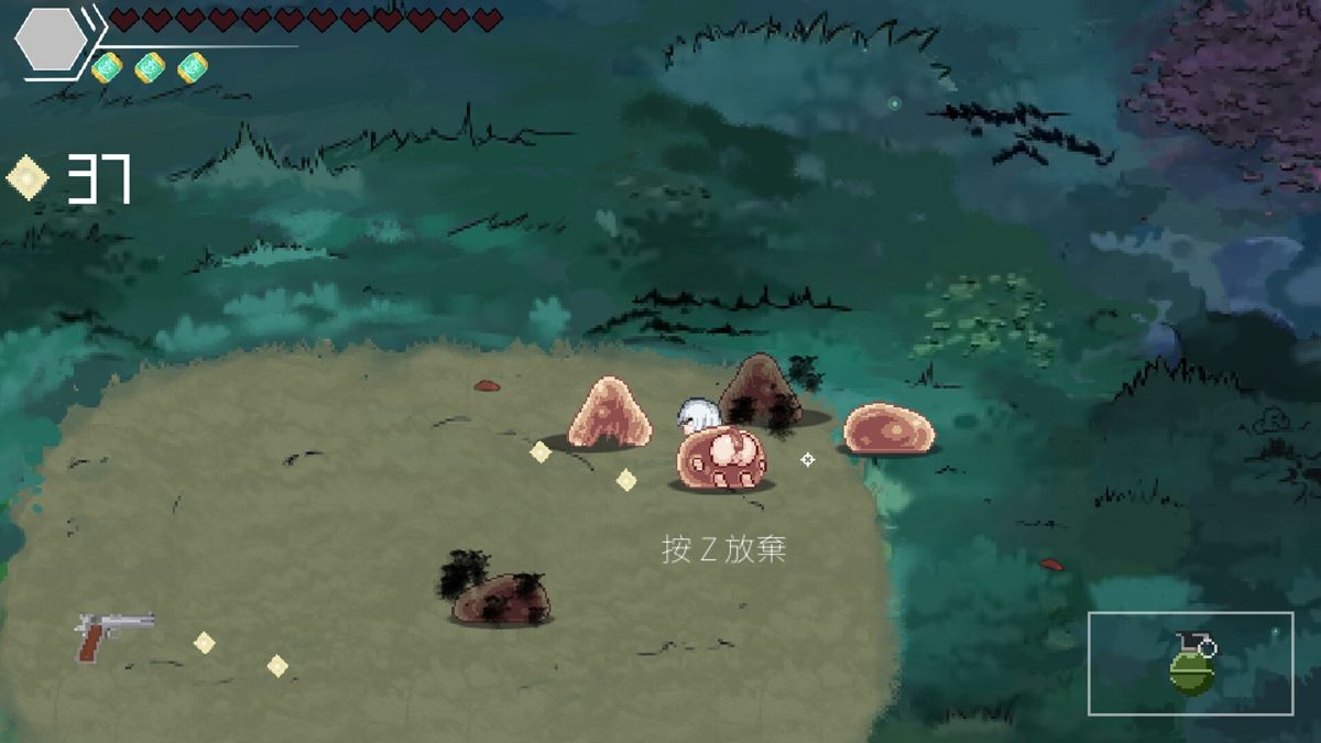 Endless Forest Dream official promotional image - MobyGames