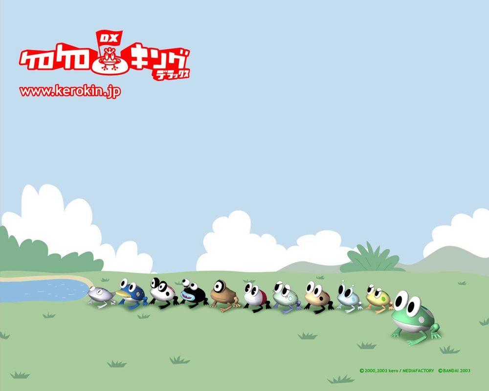 Ribbit King official promotional image - MobyGames